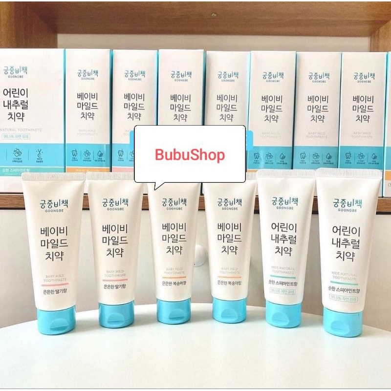 (new Model)goongbe Korean toothpaste 80g for babies from 6 months ...