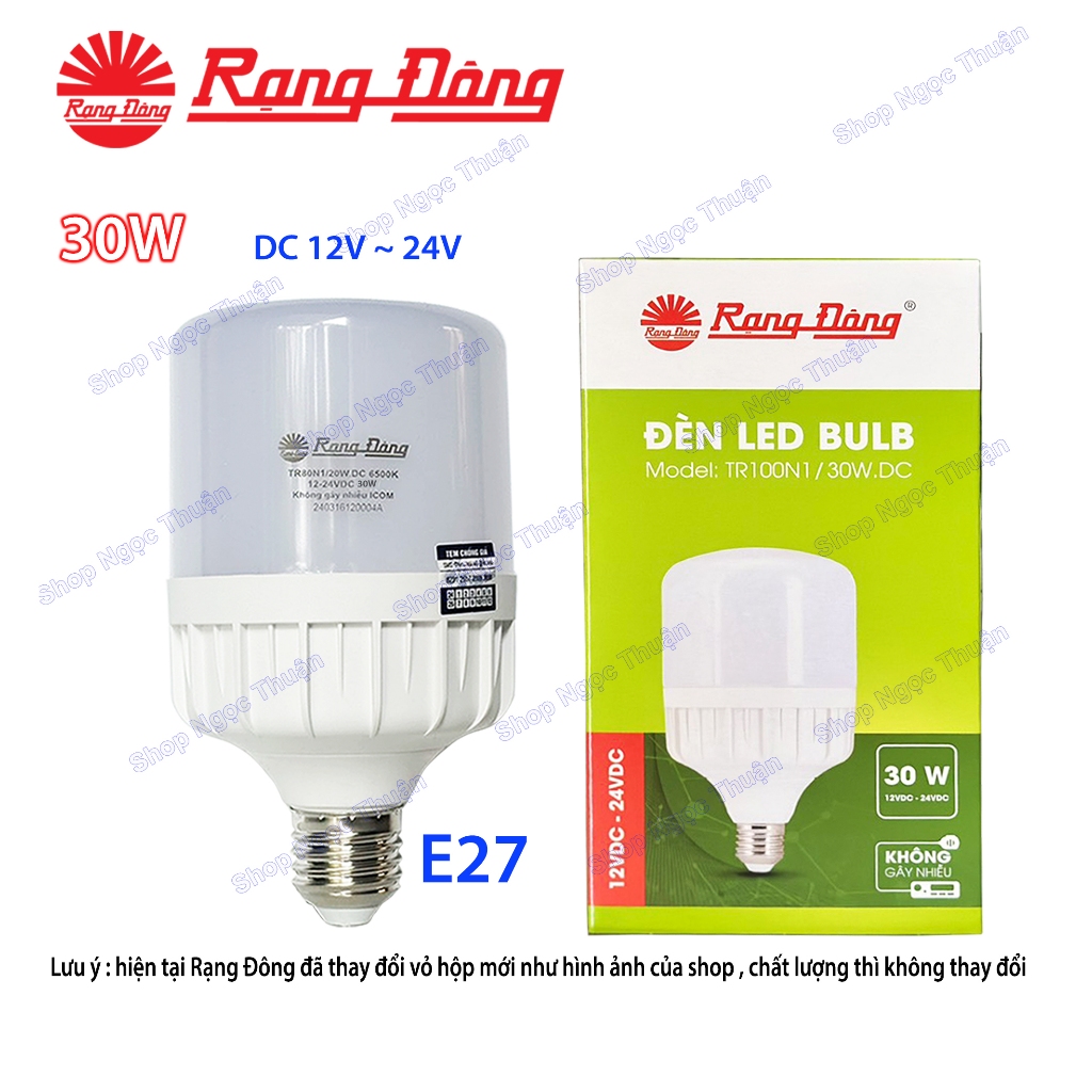 ( Rang Dong ) LED Bulb 30W - 12V ~ 24V Specialized for Fishing Boats ...