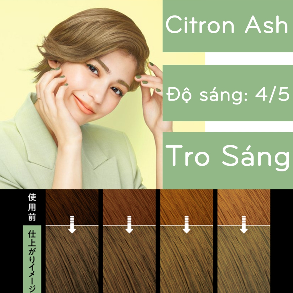 Kao Liese Prettia Japanese Hair Dye Citron Ash | Shopee Malaysia