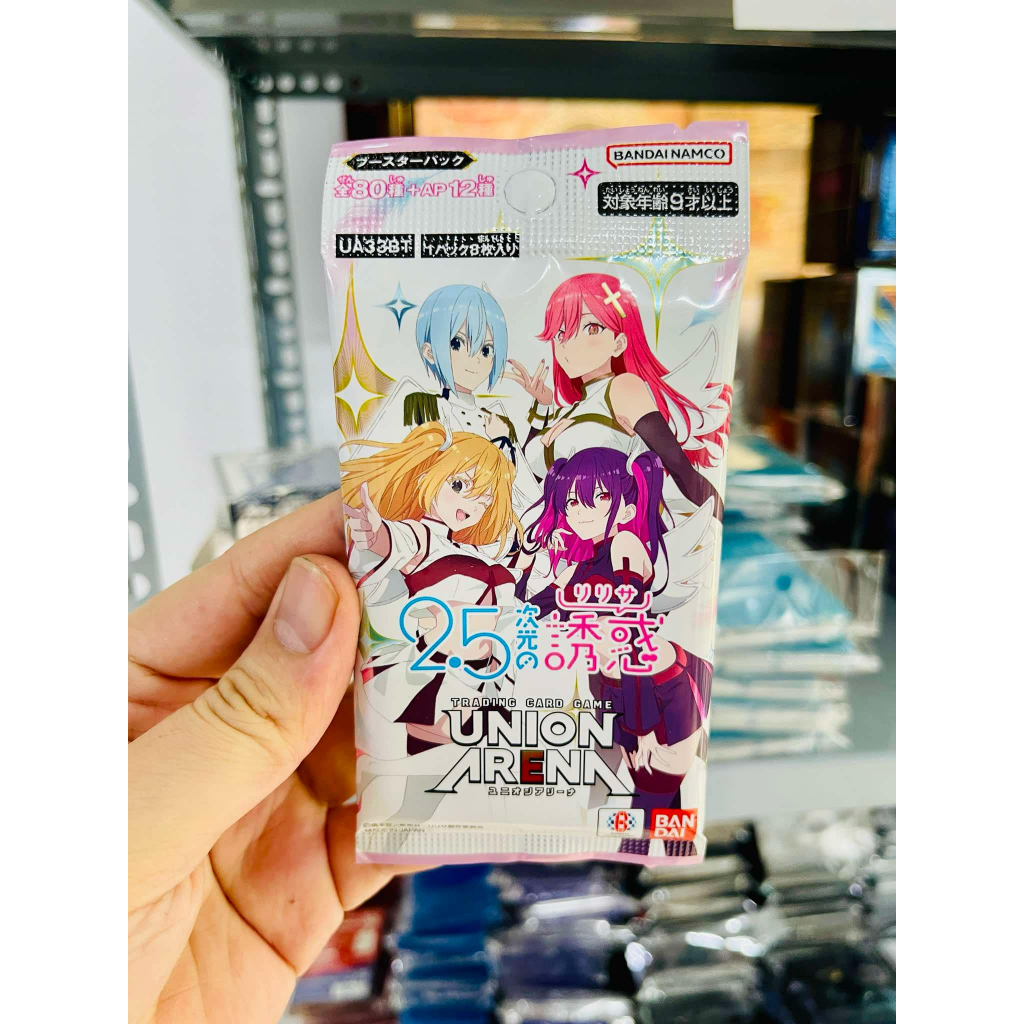 [ Genuine Japan ] Pack of 8 Dignity Cards Pack Card 2.5 charm ...