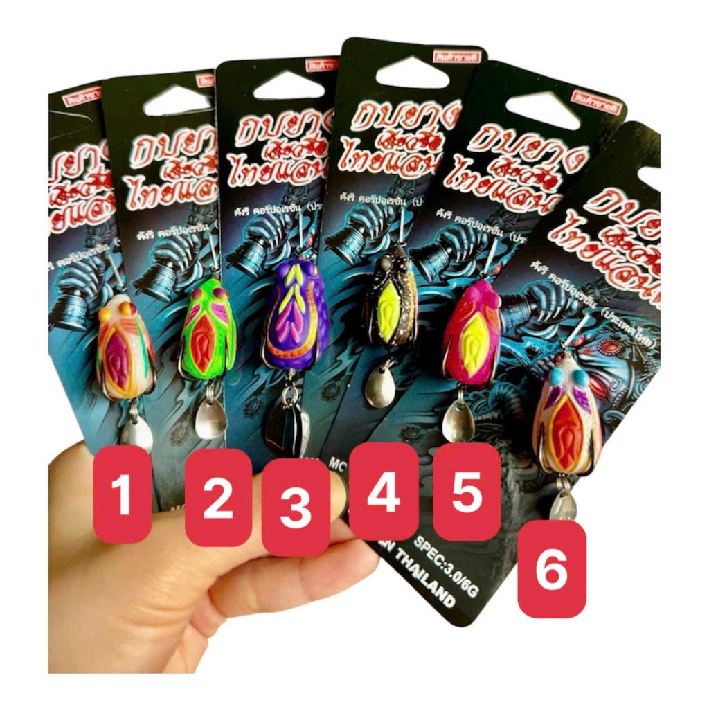 Thailand F30 STEAM BAIT MINI VERSION 3CM LONG WEIGHT 6 GAM BLADE BENE ...