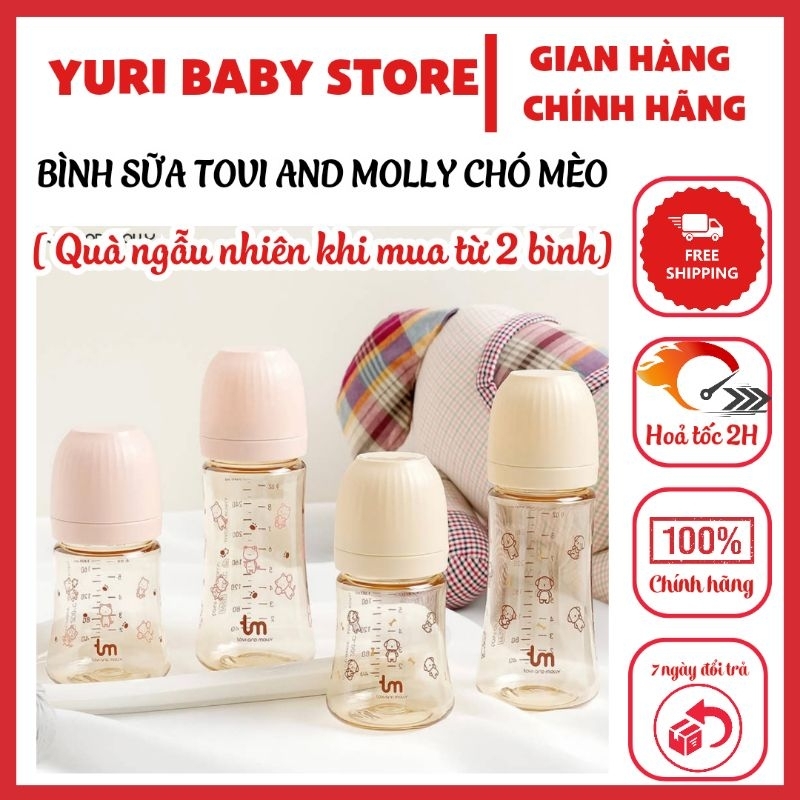 Tovi AND MOLLY milk bottles with Dog AND Cat pattern 2025, capacity 180ml 280ml | Shopee Malaysia