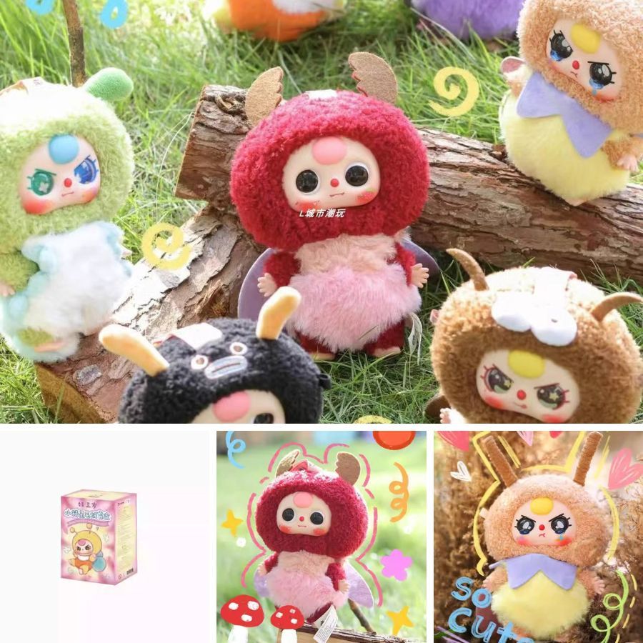 Baby three elf - Baby three Insects - Goblins - Blind box | Shopee Malaysia