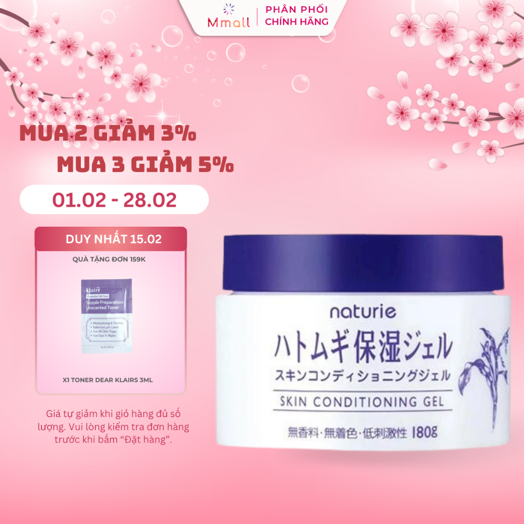Naturie Hatomugi Skin Conditioning moisturizing Gel for dry and oily acne-prone Skin 180g ...