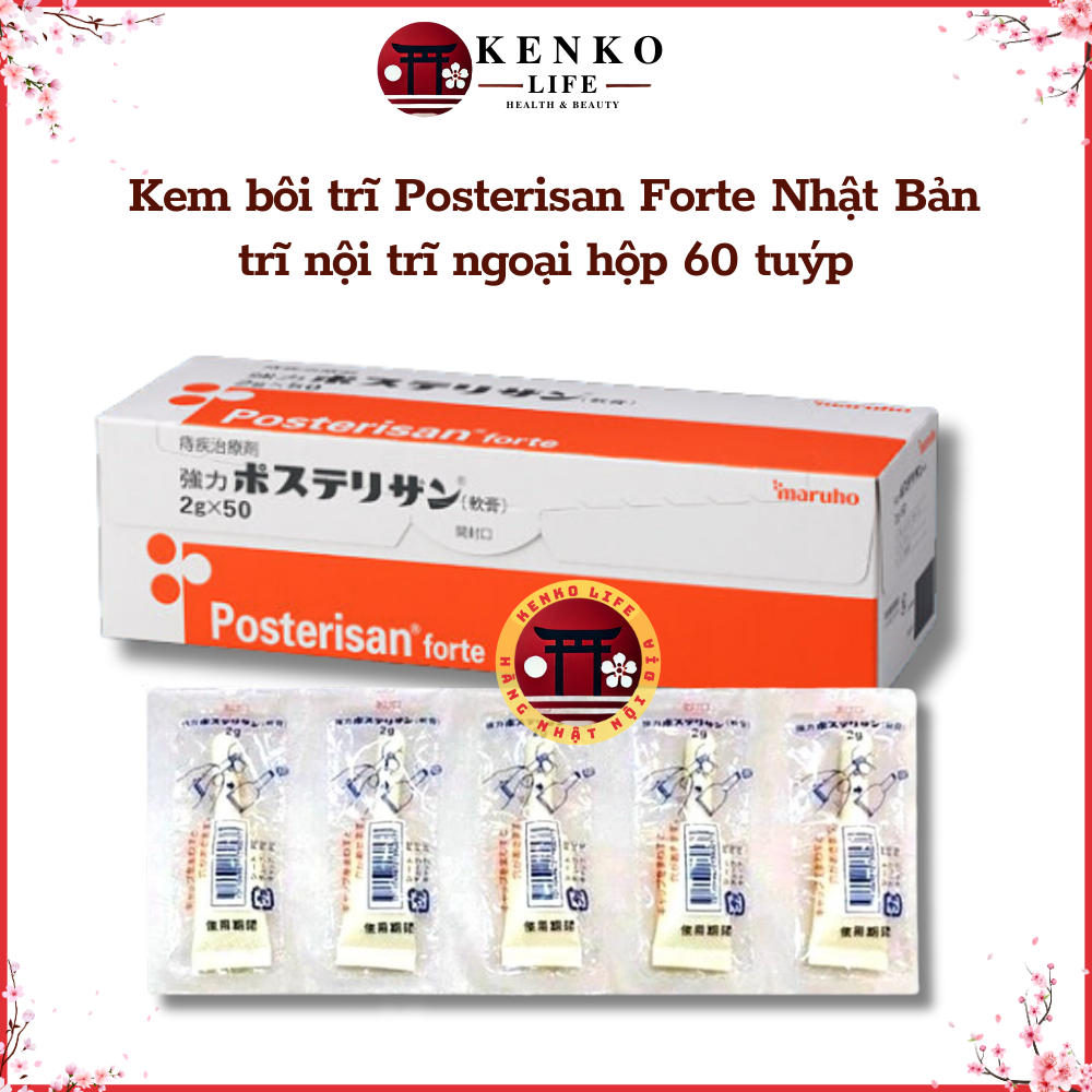 [Original Box of 50 tubes] Japanese Posterisan Forte hemorrhoid cream ...