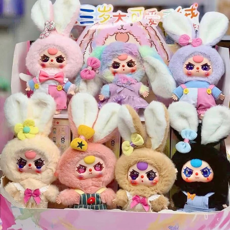[SUPER FORM] Blindbox Baby Three Macaron Cute Bunny - Blind Box Teddy ...
