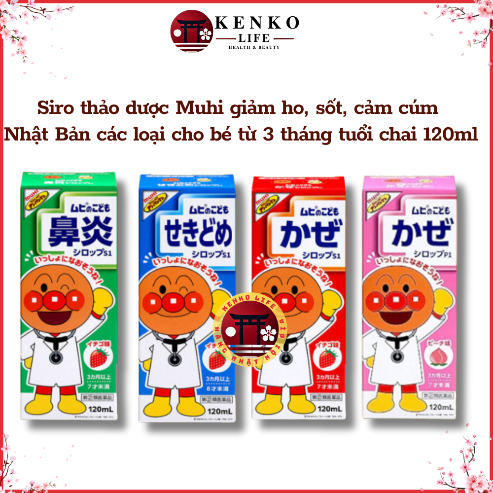Japanese Muhi cough syrup for babies from 3 months - 7 years old helps ...