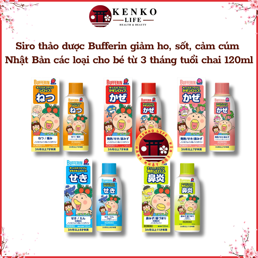 Bufferin Muhi herbal syrup to relieve coughs, fevers, and flu from ...