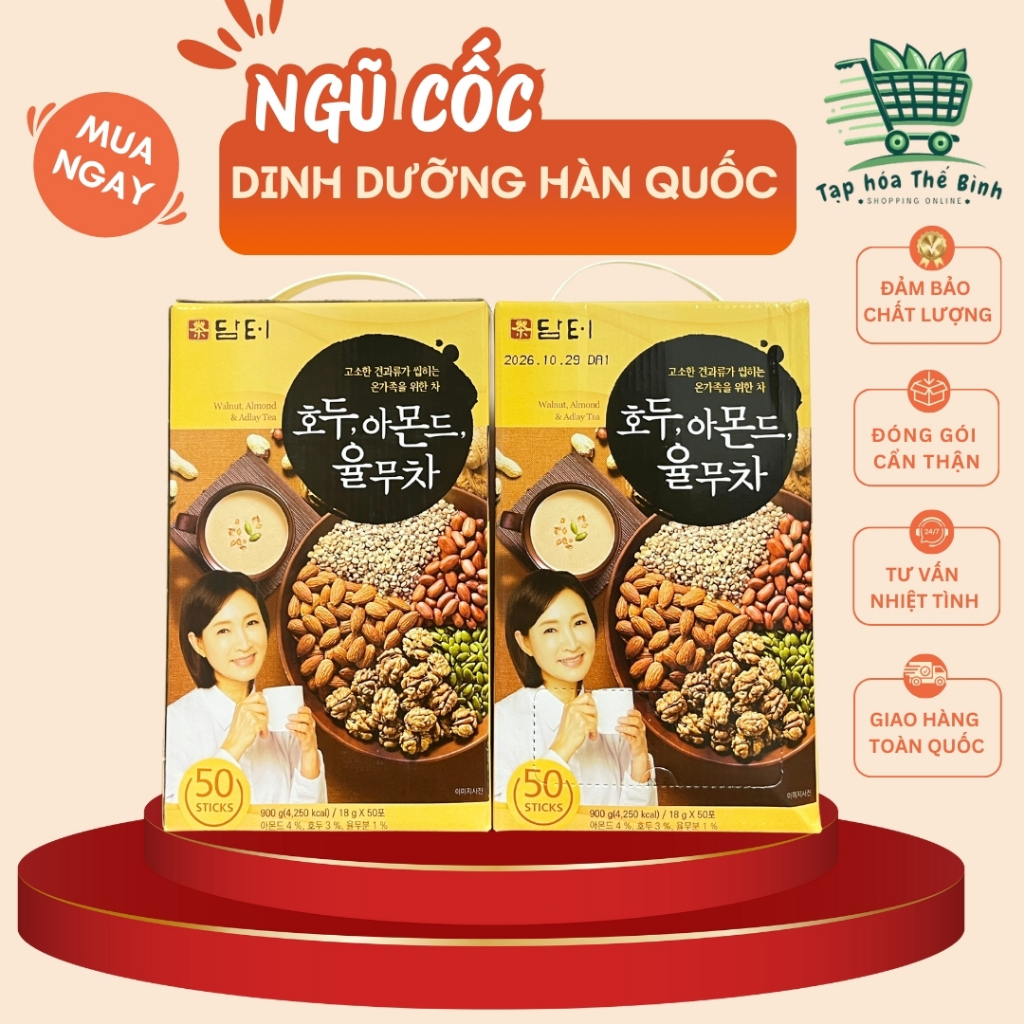 DAMTUH Korean nutritional cereal powder 5 types of grains, 900g box of ...