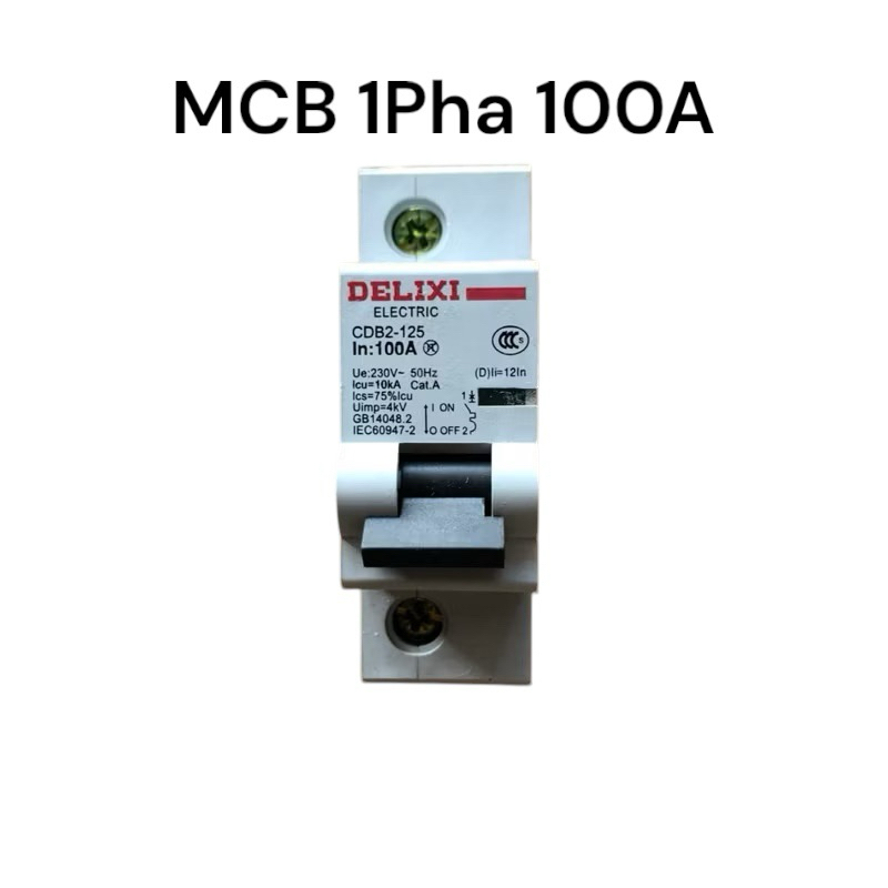 Atomat 1 phase 100A 80A, used for factories and electric vehicles ...