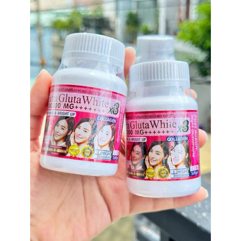 Gluta White Skin Whitening Pills 1500000Mg- Genuine product from ...