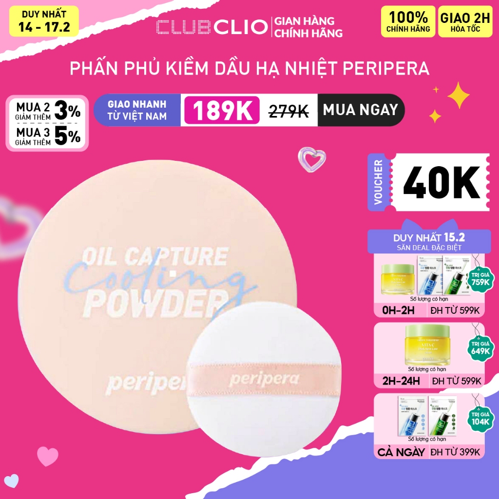 [Only 15.2]peripera Oil Capture Cooling Powder 11G | Shopee Malaysia