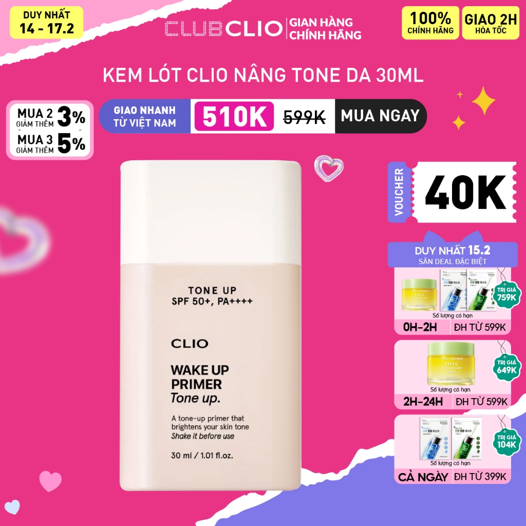 [Only 15.2]clio Wake Up Primer Tone Up 30ml | Shopee Malaysia