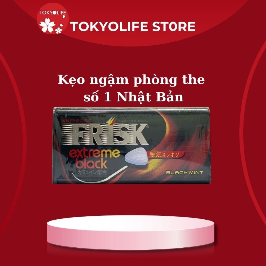 Japanese Neo Frisk Peppermint Candy 50 tablets [New model 2025 ...
