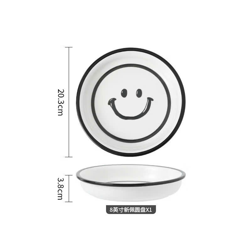 Separate Miu Ceramic Dinnerware Set with Smiley Face Pattern, Shiny ...