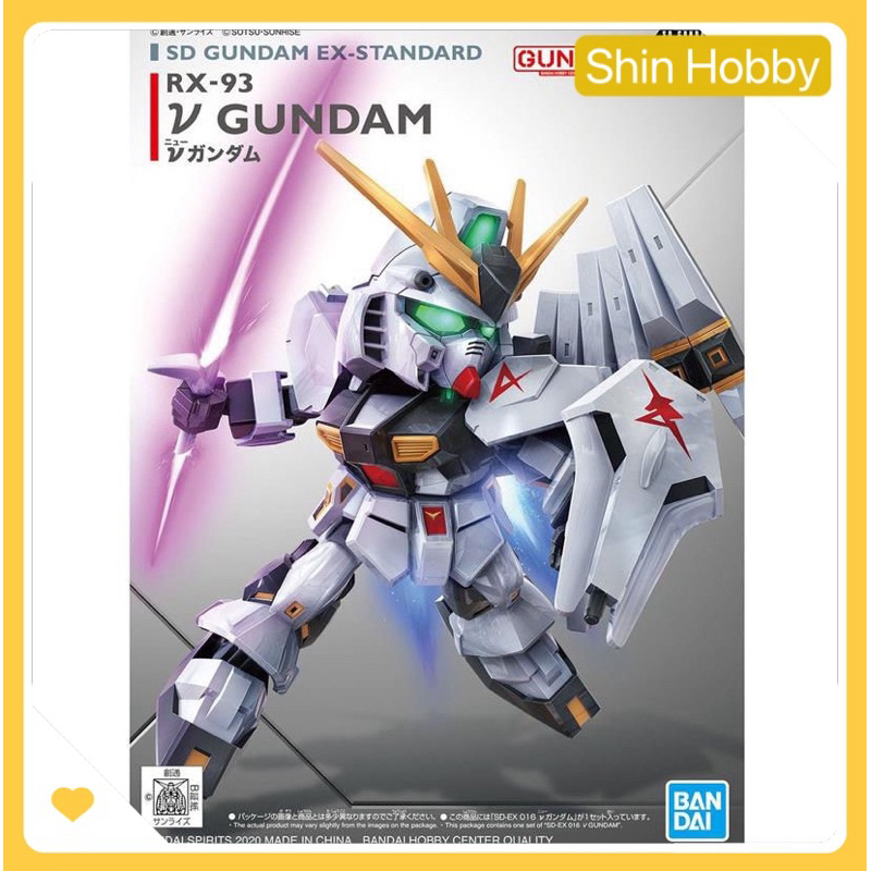 Gundam Model Bandai SD RX-93 Nu Gundam EX Standard 16 MS Gundam [GDB ...