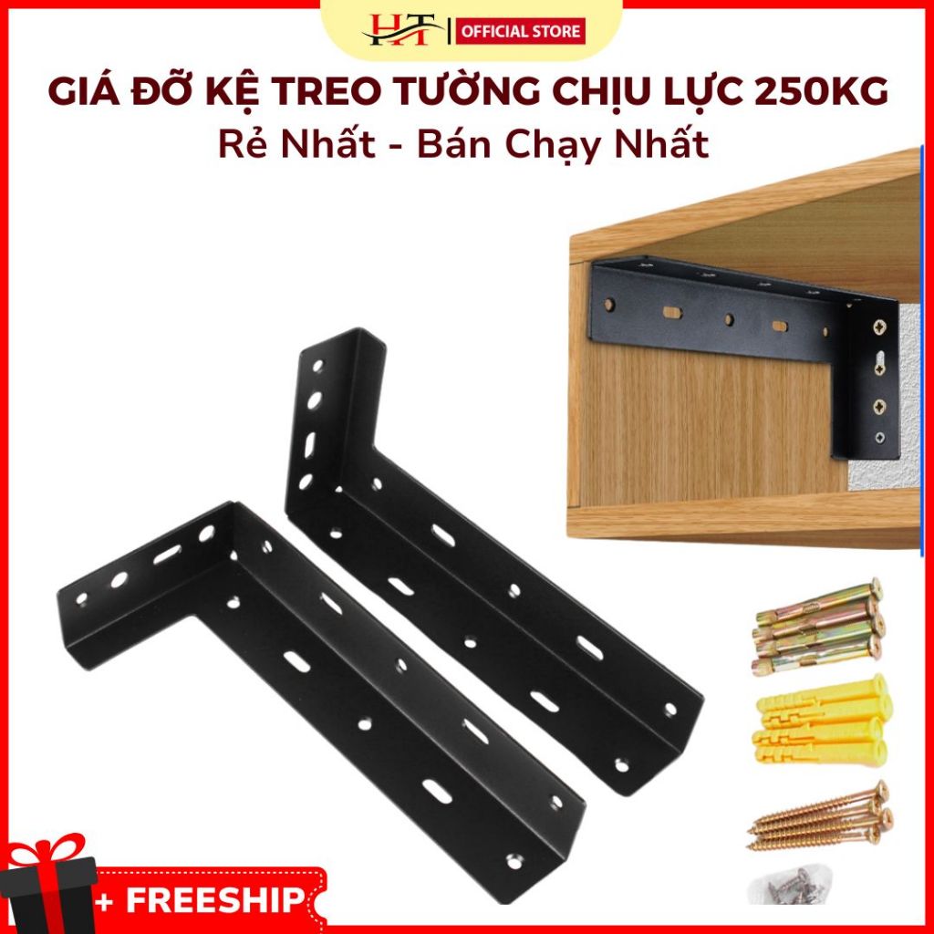 1 Pair of Heavy Duty Brackets, Hidden L-shaped Brackets, Heavy-duty ...