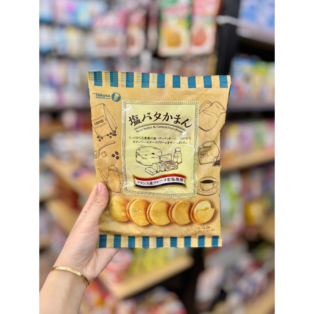 Date July 9, 2025 Takara Cheese Salted Butter Cookies 114g Japan | Shopee Malaysia