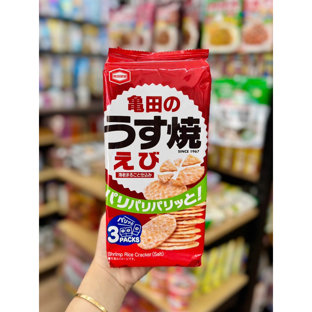 Date June 19, 2025 Senbei Usuyaki Kameda Rice Cake Shrimp Flavor 80g ...