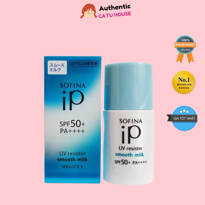 SOFINA (December 2025)sopina IP UV RESISTER SMOOTH MILK Sunscreen 12ml | Shopee Malaysia