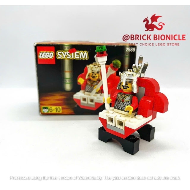 Vintage LEGO CASTLE - MIDDLE LEGO ASSEMBLY TOY - 2586 The Crazy LEGO ...