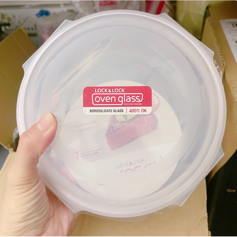 Heat Resistant Glass Food Container with LockLock Domed Lid 18cm ...