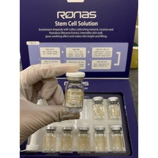 Ronas Stem Cell Solution – Korea | Shopee Malaysia