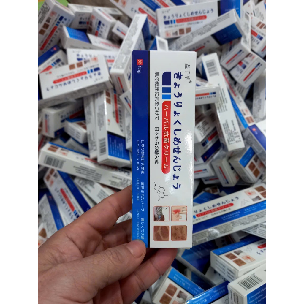 5 tubes of cream for ringworm, itchy fungus, parakeratosis, tinea ...