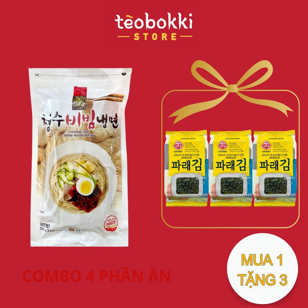 Choung Soo Korean cold noodles 360g, 720g | Shopee Malaysia