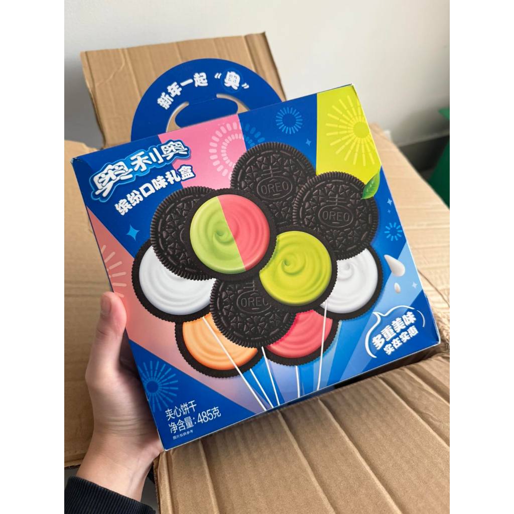 Chinese DOMESTIC OREO CAKE (SPECIAL EDITION CNY) | Shopee Malaysia