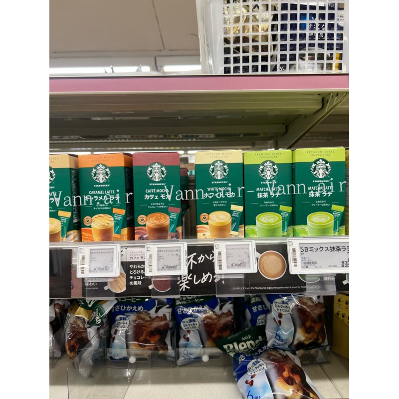 [Hand-carried Goods ️] Starbucks Japan | Shopee Malaysia