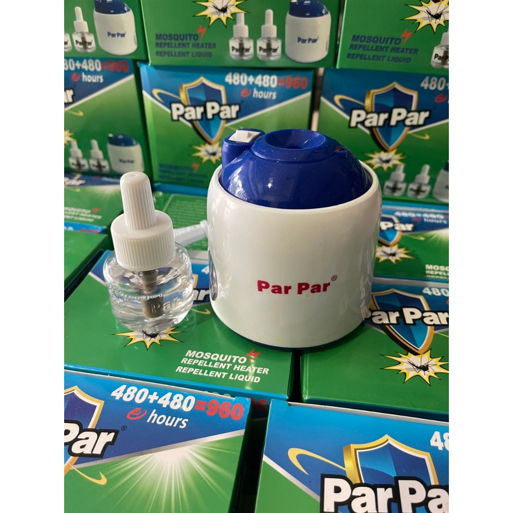 Mosquito repellent, mosquito repellent lamp, parpar essential oil ...