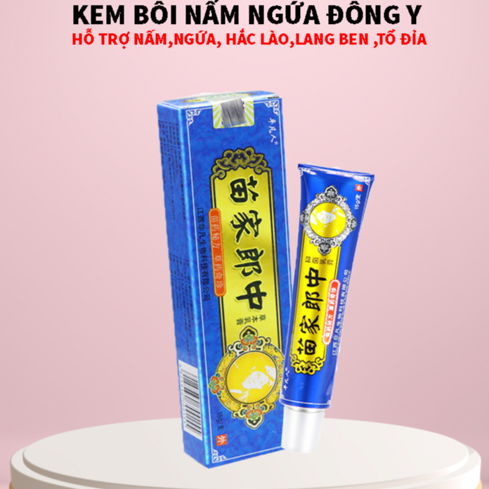 [green Cream] Cream for itchy fungus, dyshidrosis psoriasis, ringworm ...