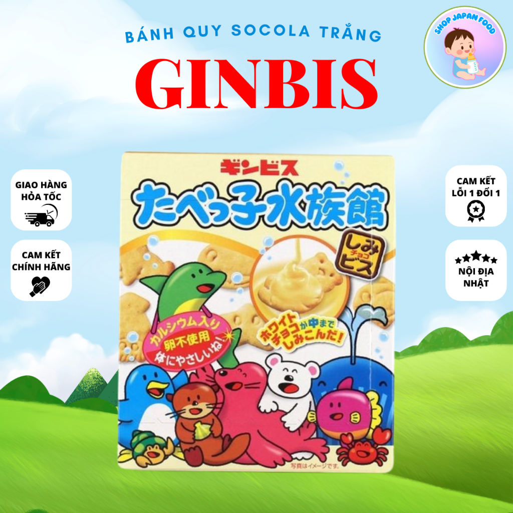 [Expedition 6/2025] White chocolate GINBIS - Marine animal-shaped calcium supplement biscuits ...