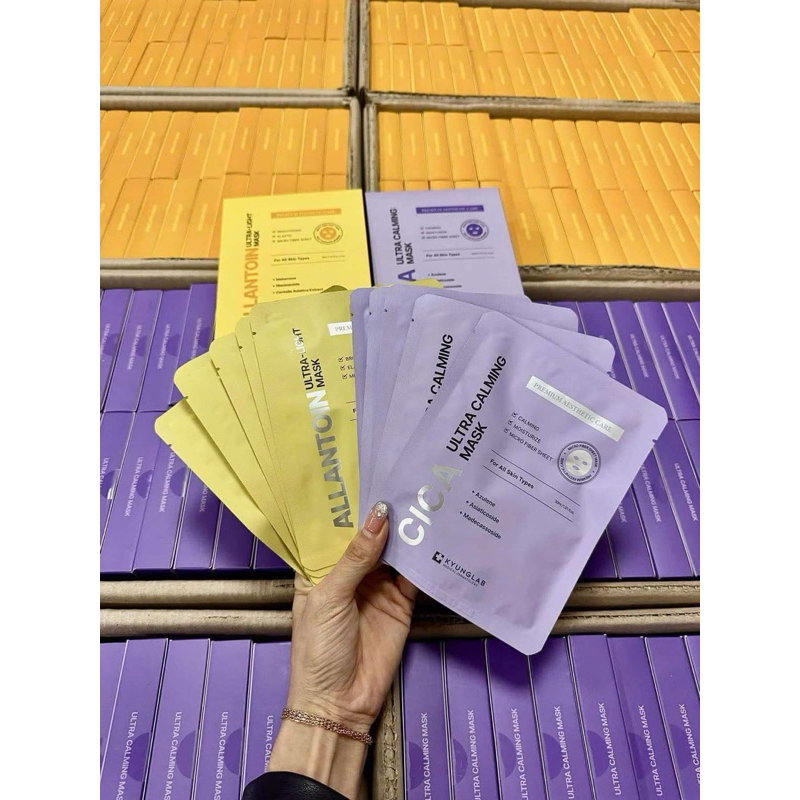 (DMN) New model Kyunglab Mask - Cica, Allantoin Ultra Calming Mask ...