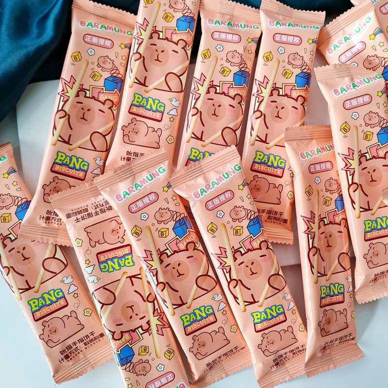 Bang Biscuit Capybara | Shopee Malaysia