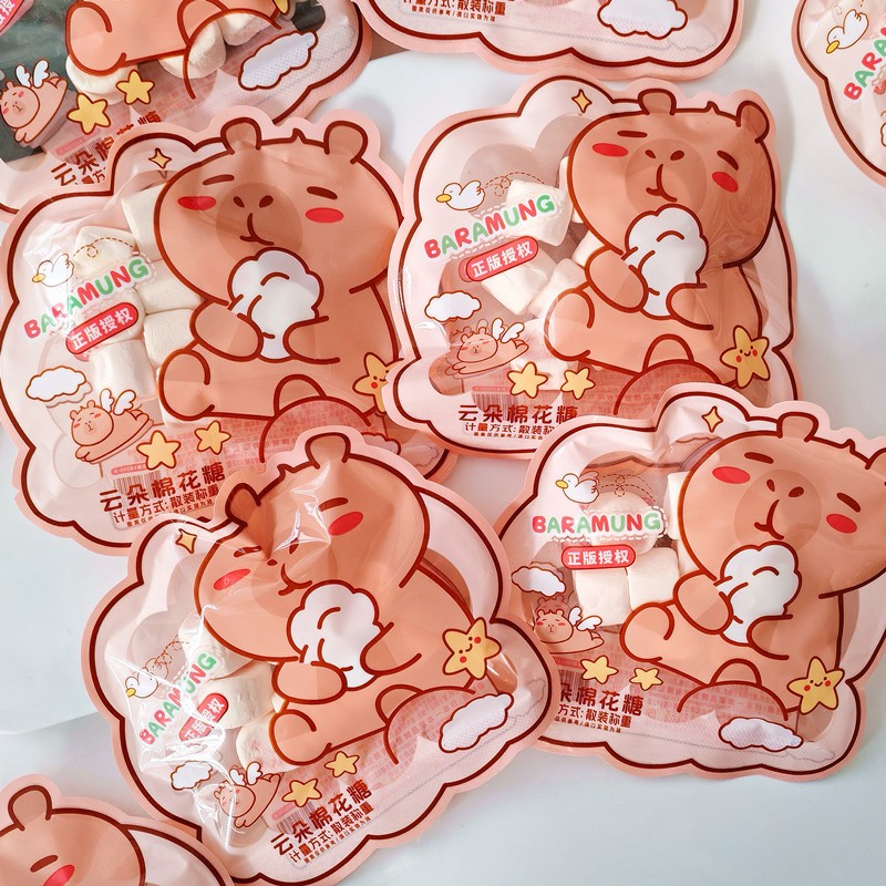 Capybara Marshmallow Candy | Shopee Malaysia