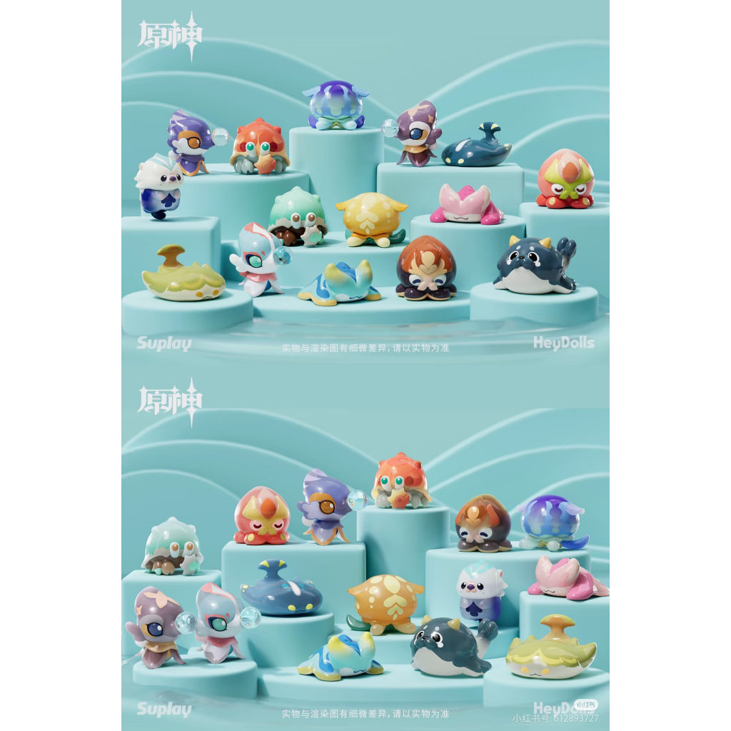 [Available-CH Mihoyo] Blindbox Fontaine Genshin Impact Fantasy Sea ...