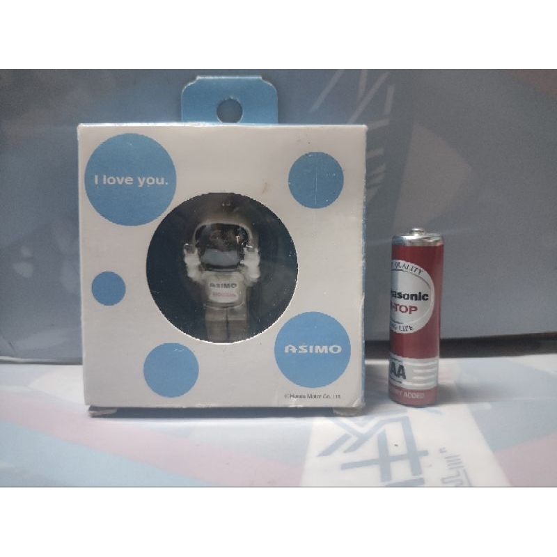 Honda Asimo model keychain | Shopee Malaysia
