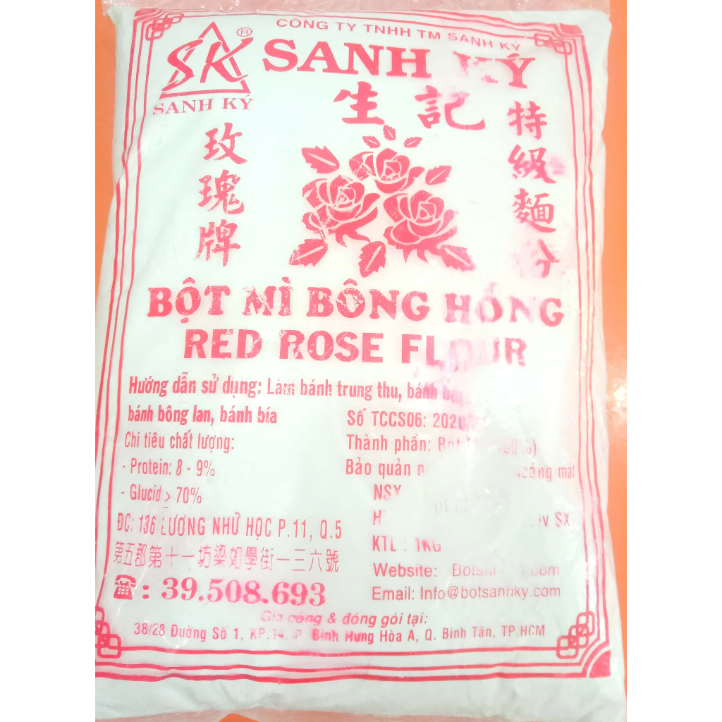 Red Rose flour for making moon cakes 1kg | Shopee Malaysia