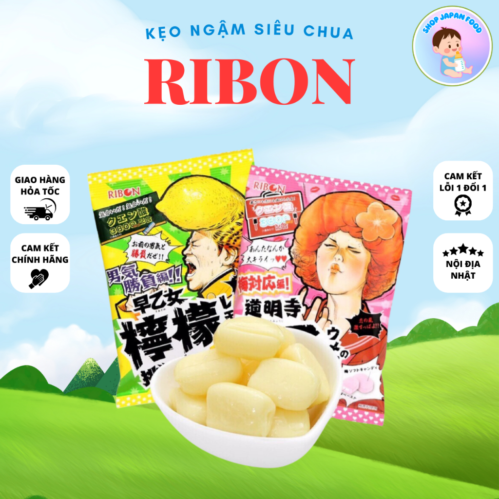 (November 2025)Super sour Ribon lozenges, 70g pack, 2 flavors Domestic ...