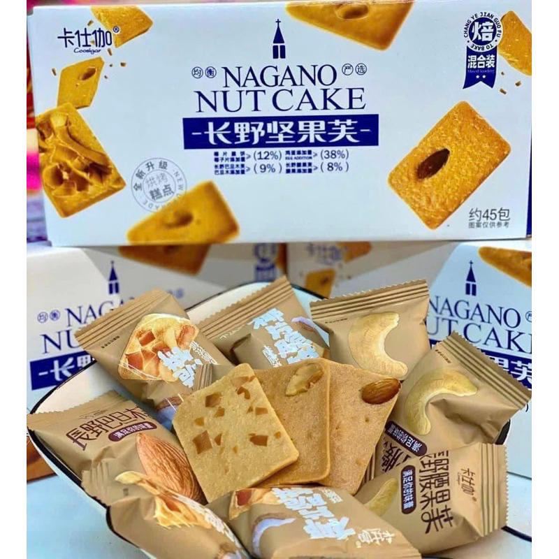 Nagano NUT CAKE coconut biscuits mixed with 3 super delicious flavors ...