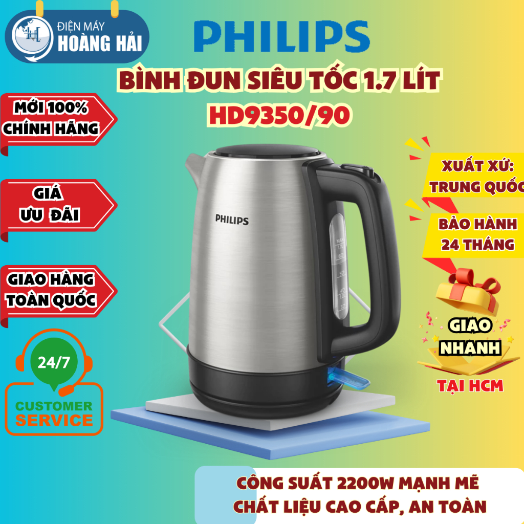 Philips HD9350/90 electric kettle 1.7 liters 2200W | Shopee Malaysia