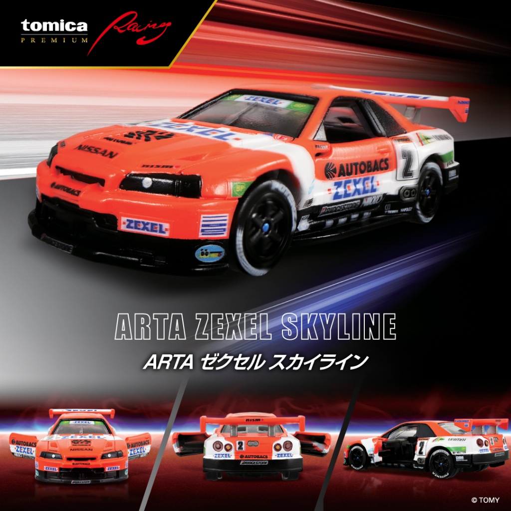 Tomica Premium Racing Nissan Skyline GT-R Arta Zexel Fullbox Model Car ...