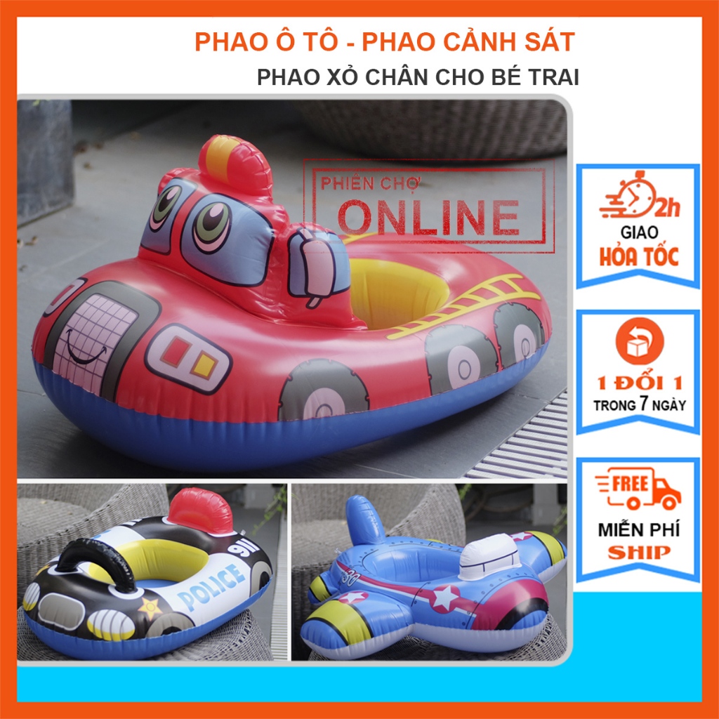 Footed Swimming Float, Airplane Shaped Float, Police Car, Fire Truck ...