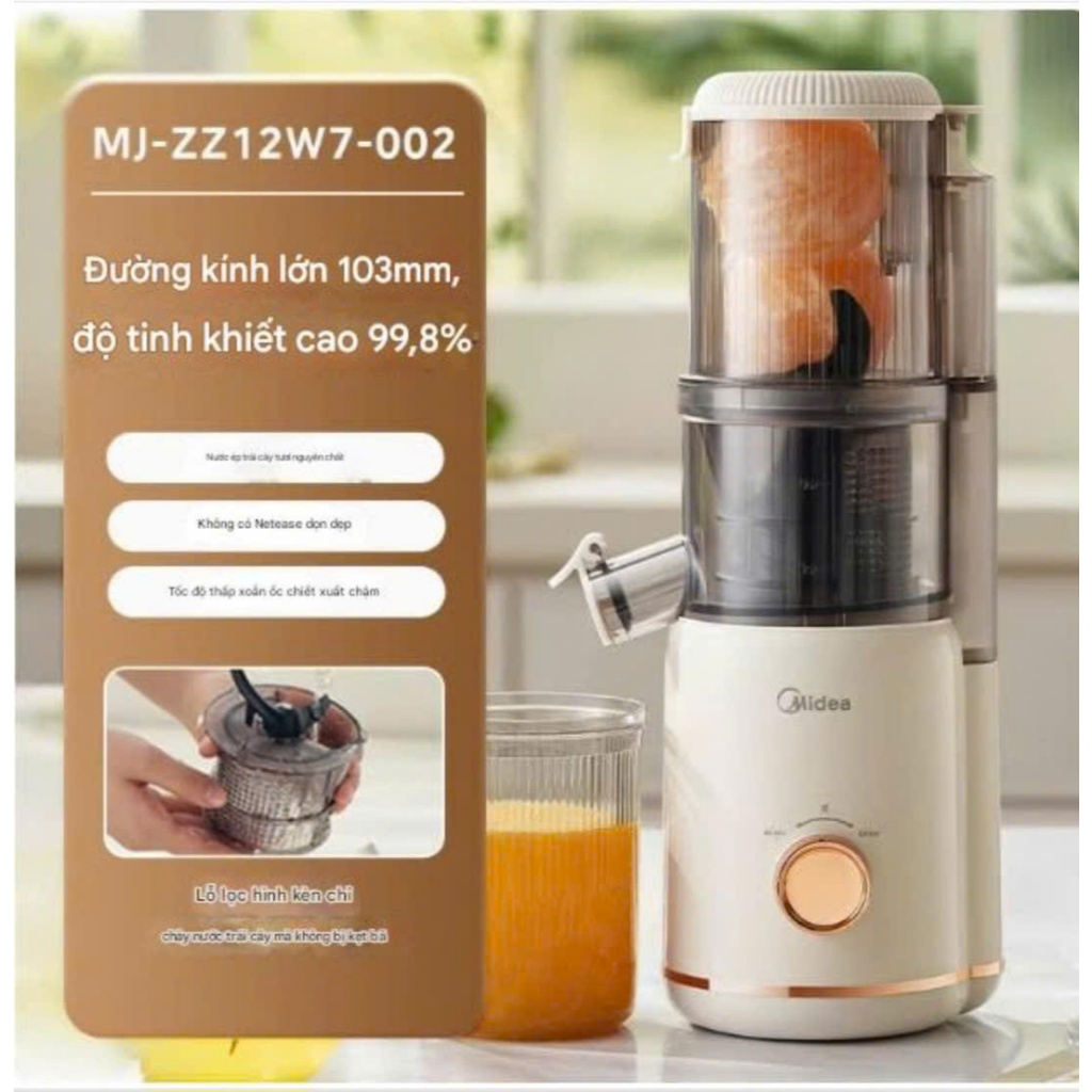 Midea slow juicer - Model MJZZ12W7-002, (Midea famous Chinese household ...