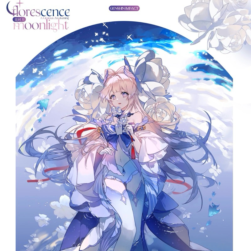 (Available From Chinese artists) Genshin Impact Kokomi Florescence Moonlight pola corner Card ...