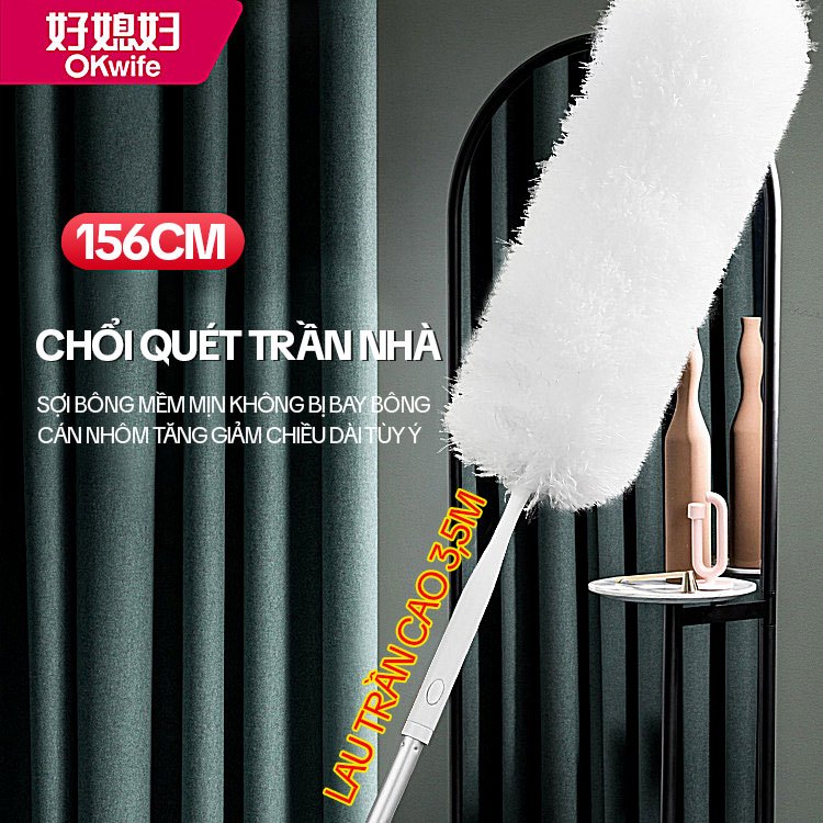 Okwife HD-7823A-40 ceiling broom, cobweb sweeper, chicken feather ...
