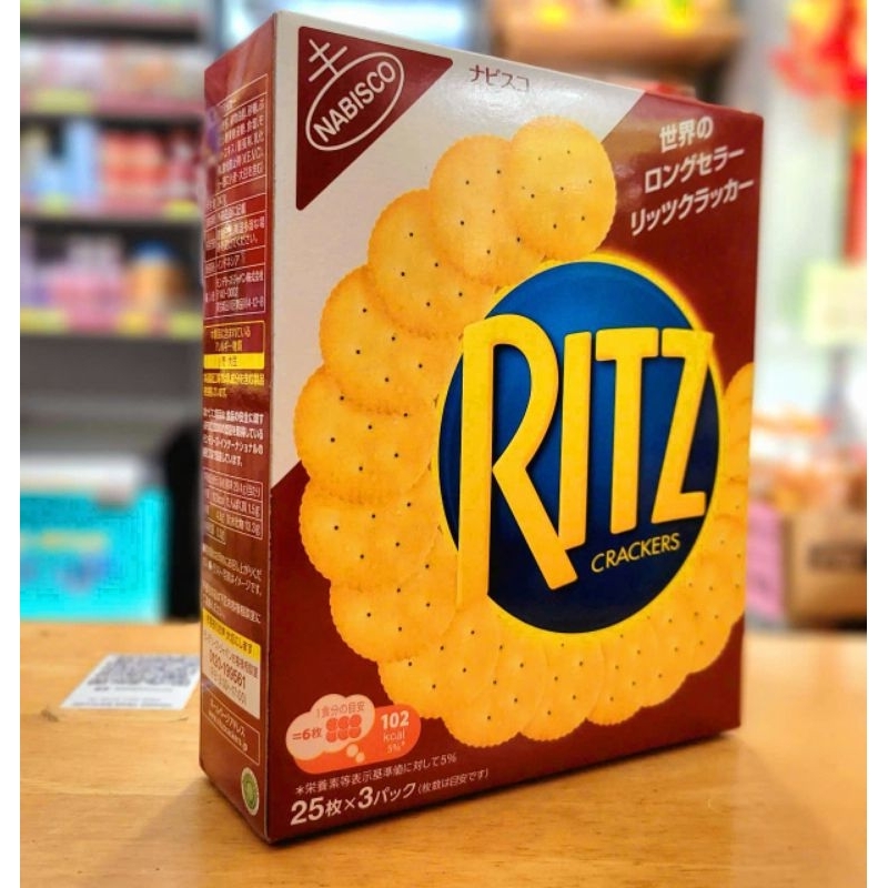 Ritz CRACKERS Japanese Salty Biscuits 247g | Shopee Malaysia