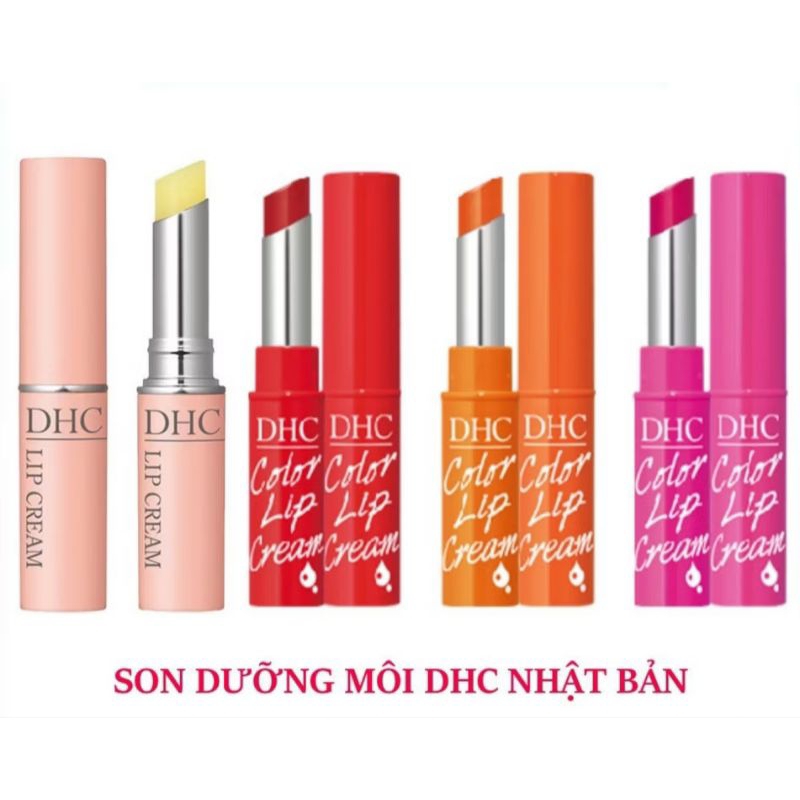 [DHC] Dhc Lip Cream 1.5g, helps reduce dark lips, helps keep lips plump ...